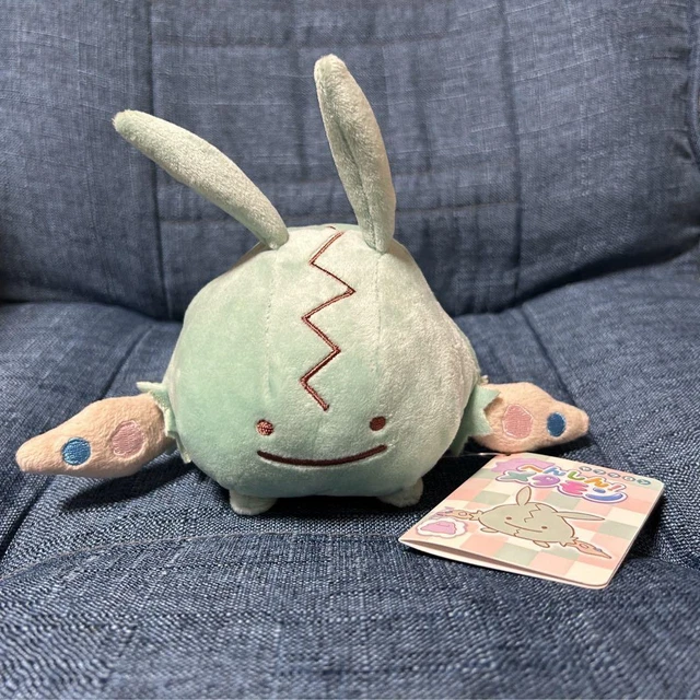 POKEMON TRANSFORM! DITTO Plush Toy (Trubbish Unratütox Miamiasme) #223 ...