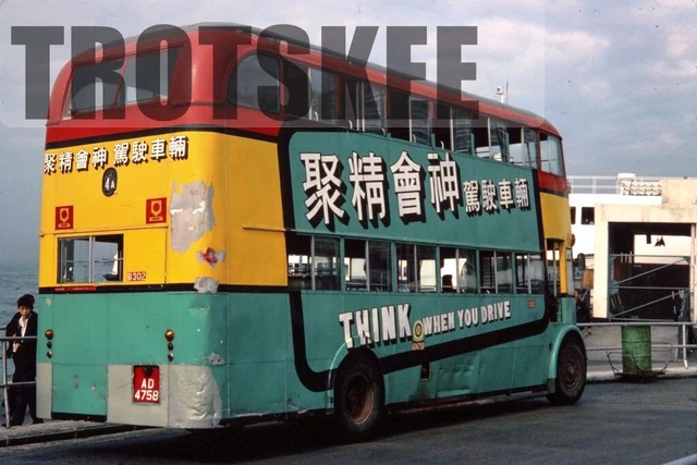 35MM SLIDE HONG KONG KMB Kowloon Motor Bus B302 AD4758 1976 Original £ ...