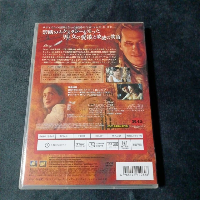 DVD QUILLS EDITION Japan g1 £32.65 - PicClick UK
