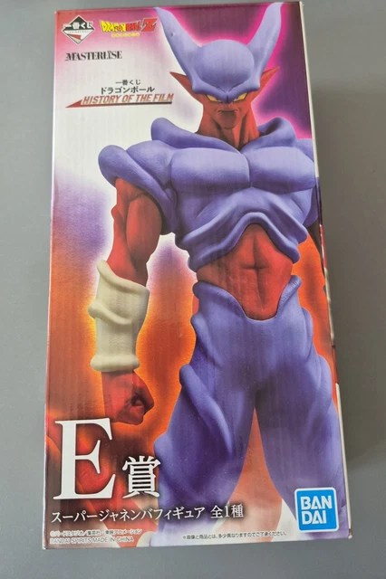 DRAGON BALL Z / Ichiban Kuji Masterlise / Janemba EUR 89,90 - PicClick FR