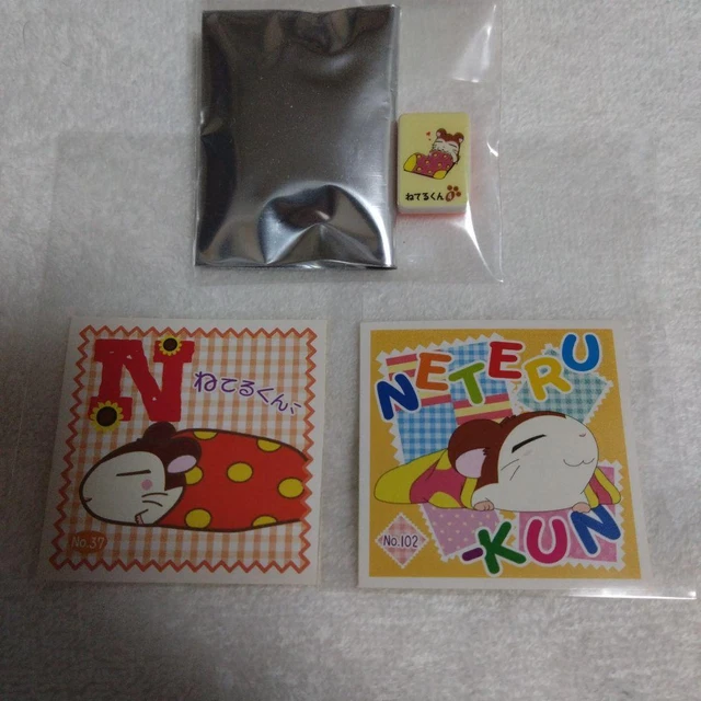 TOTTOKO HAMTARO STICKER Neteru-kun Sticker Mini Block Personaggio Anime ...