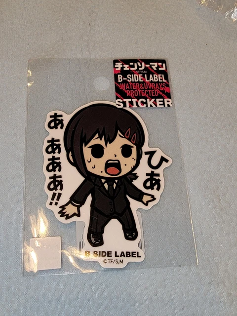 KOBENI HIGASHIYAMA CHAINSAW Man Sticker B-SIDE LABEL Japan UV water ...