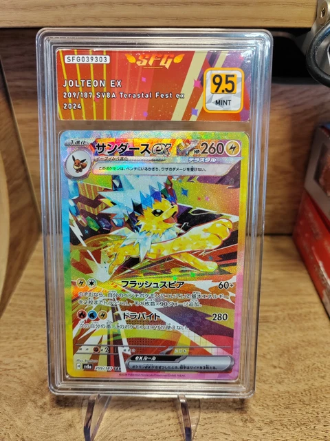 CARTE POKÉMON VOLTALI Jolteon ex SAR 209/187 Terastal Festival sv8a SFG ...