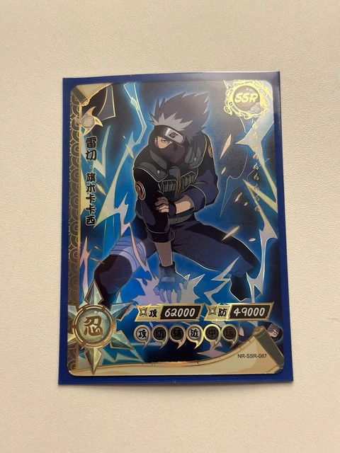 KAKASHI SSR KAYOU Official Naruto Trading Card CCG TCG NR-SSR-087 EUR 1,00 - PicClick DE