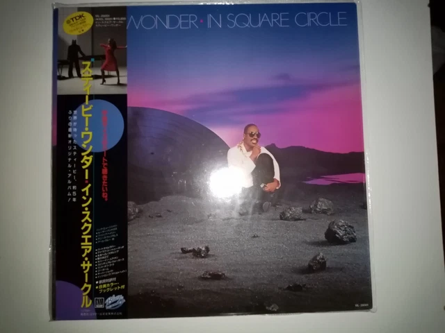 STEVIE WONDER - IN SQUARE CIRCLE japan LP vinyle includes OBI + inserts ...