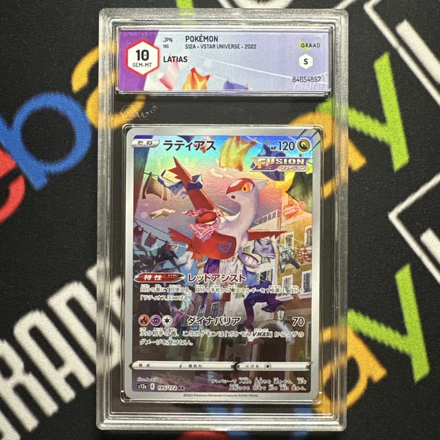 GRAAD 10 LATIAS AR 195/172 VSTAR Universe Pokemon Card Japanese Holo Full Art EUR 39,90 ...