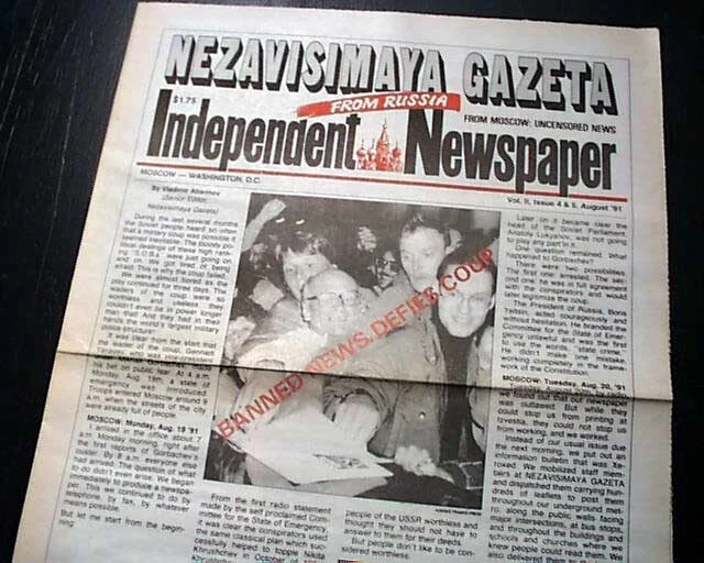 BEST COLLAPSE FALL of the Soviet Union Sickle Flag Partition 1991 92 ...