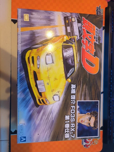 INITIAL D - 1/24 Takahashi Keisuke FD3S RX-7 Project D Ver with Driver ...