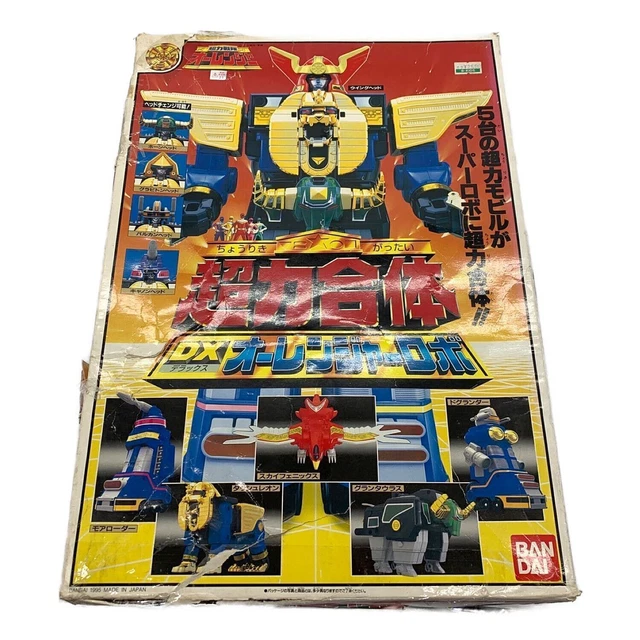 CHOURIKI SENTAI OHRANGER Dx Robo Action Figurine Avec Boîte Bandai ...