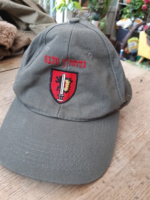 GENUINE ORIGINAL IDF Israel Army Hat Cap With Insignia Armoured ...
