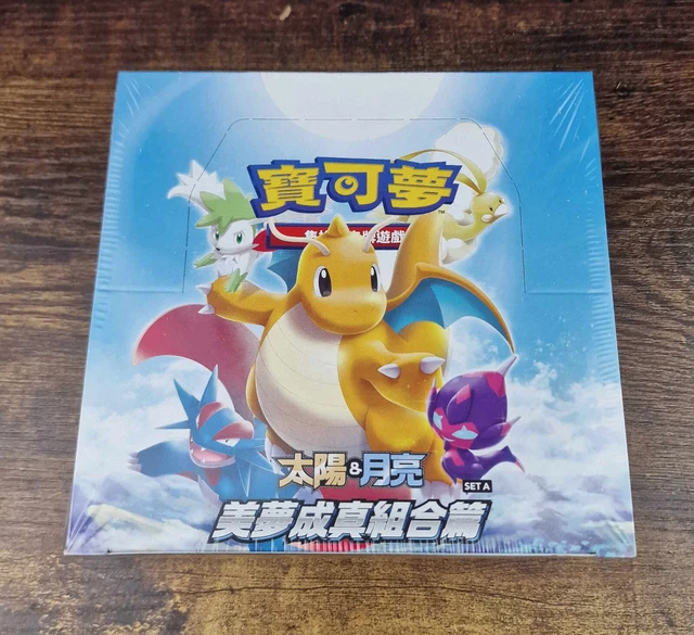 POKEMON CHINESE AC2A Sun & Moon Dreams Come True Booster Box (30 packs ...