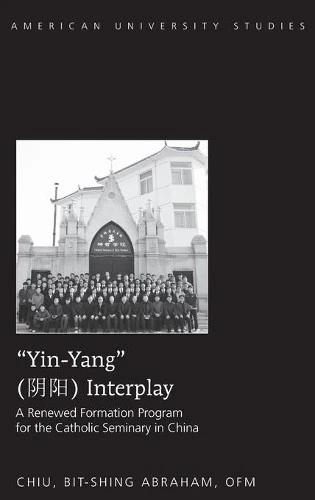 BIT-SHING ABRAHAM CHIU «Yin-Yang» Interplay (Relié) American University ...