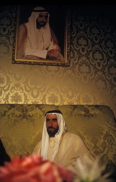 SHEIKH ZAYED BIN Sultan al-Nahyan in Paris 1975 OLD PHOTO 1 EUR 6,24 ...