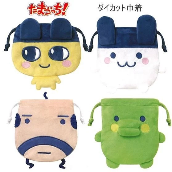 TAMAGOTCHI DIE-CUT COULISSE Borsa Mametchi Mimicchi Kuchipatchi ...