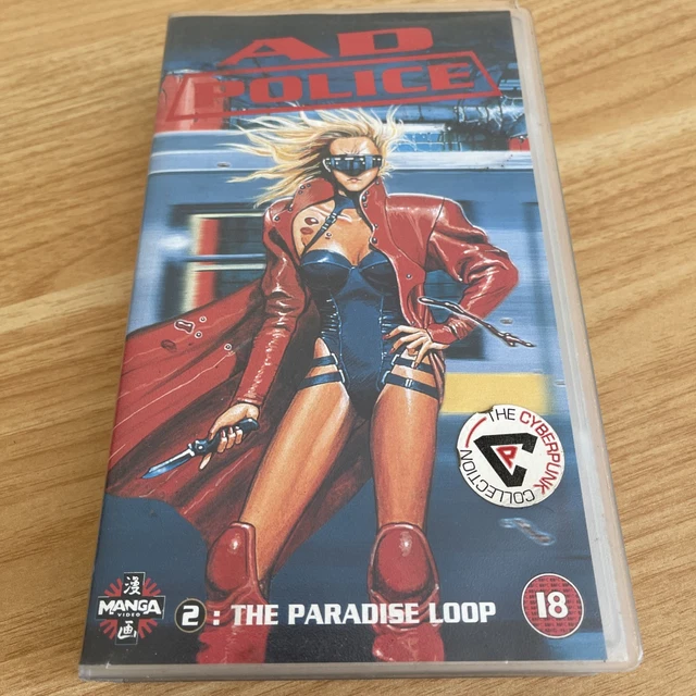 AD POLICE 2 The Paradise Loop VHS Manga Animated Video Cassette 1995 ...