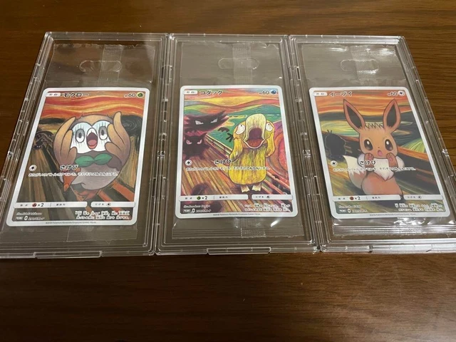 POKEMON CARD MUNCH The Scream Eevee Psyduck Rowlet 3 Set Limited JAPAN ...
