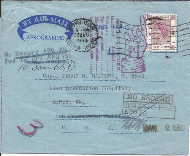 HONG KONG CHINA SG#185(single frank) AIR LETTER Kowloon 29/DEC/1960 EUR ...