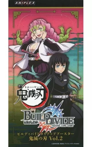 BUILD DIVIDE TCG Demon Slayer Vol.2 Booster Box comprend le produit ...