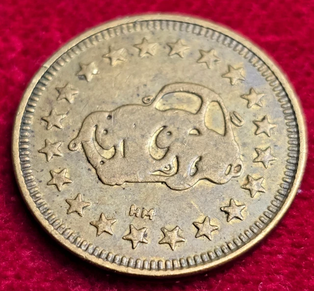 MAGIC WAND CAR Wash Token – Vintage Self Service Pressure Wash Coin ...