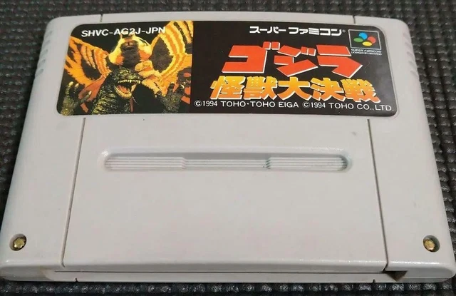 GODZILLA - KAIJUU Dai Kessen SFC Super Famicom cartouche d'occasion ...