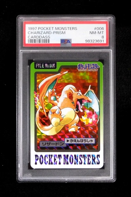 PSA 8 CARTE Pokemon Charizard No.006 Holo Prismes Japonais Bandai Carddass 1997 EUR 249,34 ...