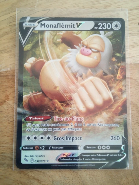 CARTE POKÉMON MONAFLÈMIT V 058/078 EB10.5 Pokémon Go - Épée et bouclier ...