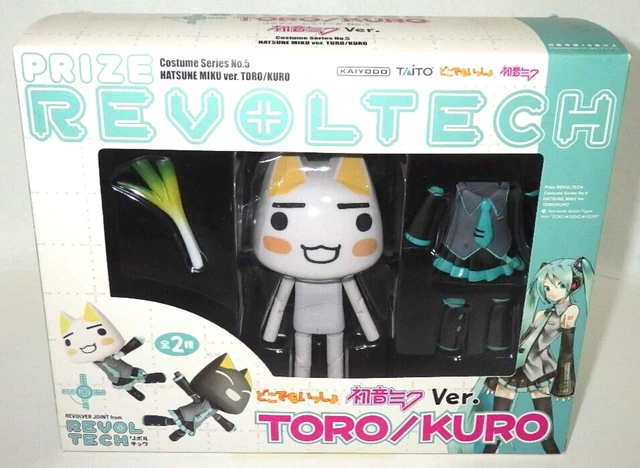KAIYODO PRIZE REVOLTECH Toro Hatsune Muku Cosplay ver. Prize Limited ...
