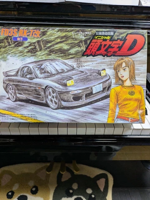 KYOKO FD3S RX7 Kai Initial D 124 Plastik Modellbausatz gebraucht selten ...