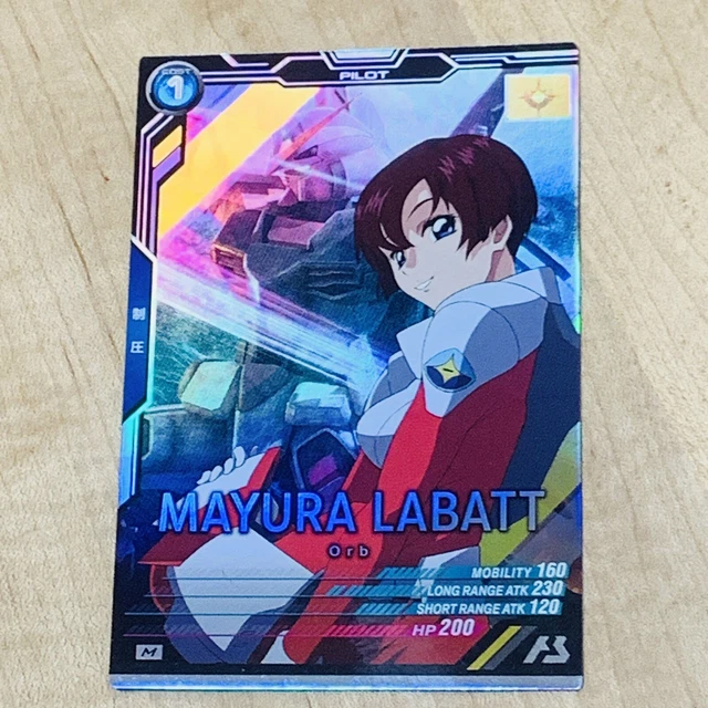 GUNDAM CARD BANDAI Single card Made in japan 1 piece MAYURA LABATT $1. ...