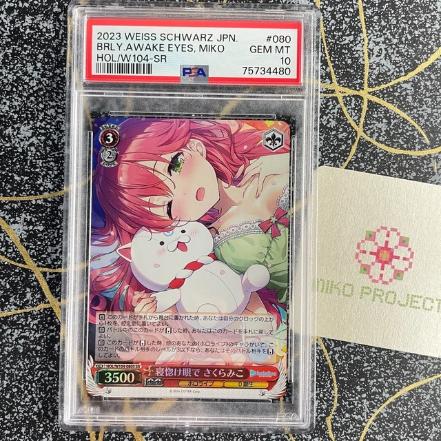 PSA 10 WEISS Schwarz Hololive Production Vol.2 #080 Miko Sakura SR Foil GEM MINT EUR 70,75 ...