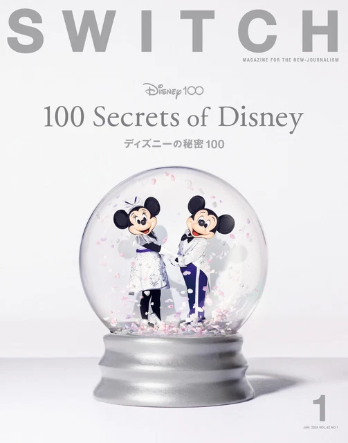 SWITCH VOL.42 NO.1 2024 Magazine Japan 100 Secrets of Disney Japanese ...