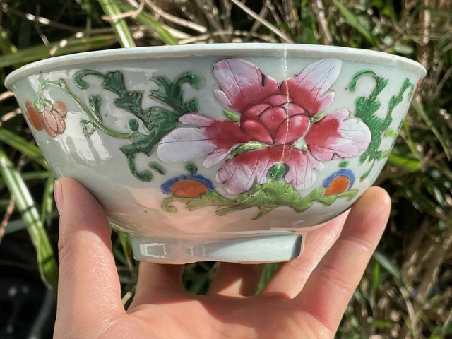 CHINESE PORCELAIN BOWL $12.71 - PicClick