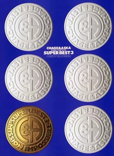 CHAGE & ASKA Concert Tour 95-96 Live Pamphlet Blue Version 60 Shows ...