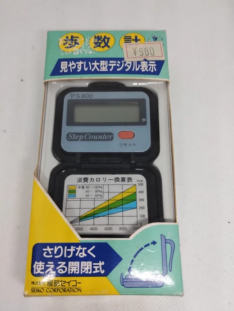 VINTAGE DIGITAL STEP counter Seiko Corporation PS600 Taiwan £9.99 ...