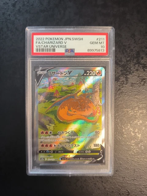 PSA 10 GEM Mint, Pokémon Card SAR Charizard V 211/172, Japanese S12a Vstar... EUR 65,00 ...