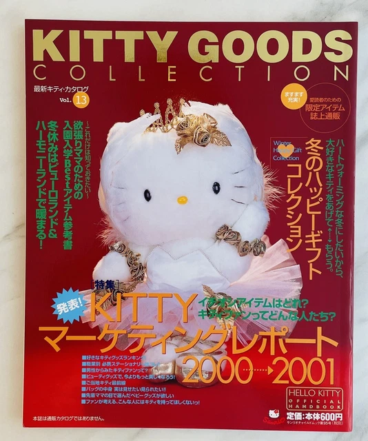 HELLO KITTY MAGAZINE Kitty Goods Collection 2000 vol.13 bon état EUR 19 ...