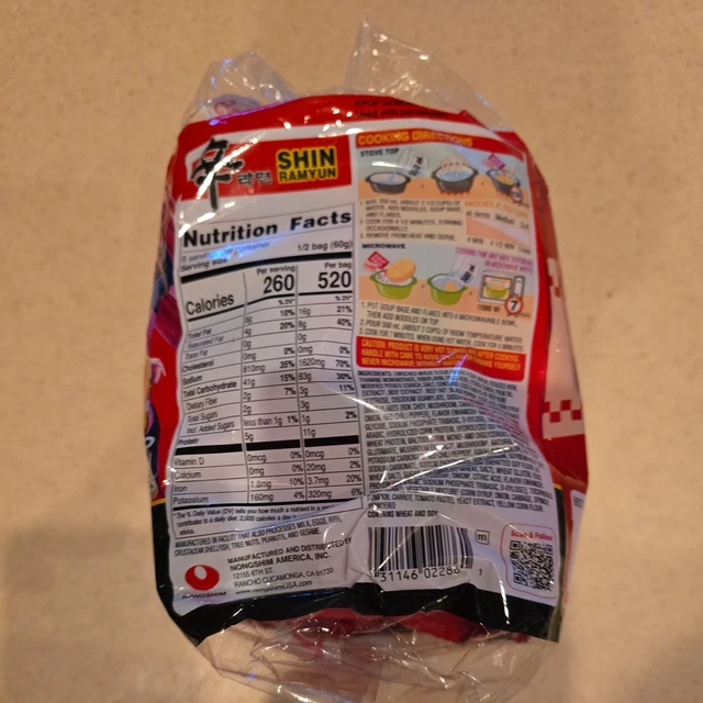 KPOP DEMON HUNTERS Korean Shin Ramyun Ramen 4 Pack Huntrix Rumi Zoey ...