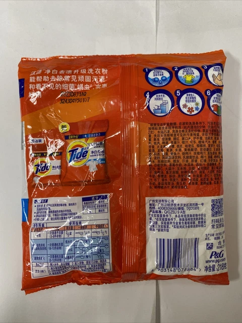 TIDE POWDER DETERGENT, Original Scent, Bag of 218 G/7.68 Oz. (Case of 4 ...