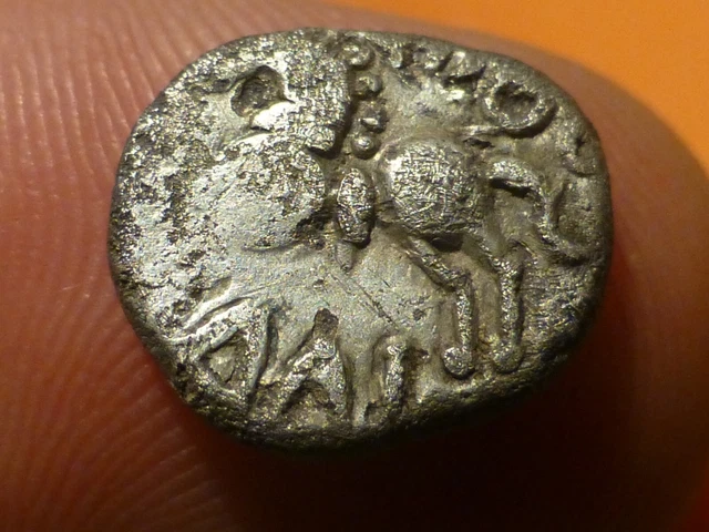 MONNAIE GAULOISE ANTIQUE - SEQUANES - QUINAIRE D'ARGENT AU CHEVAL ...