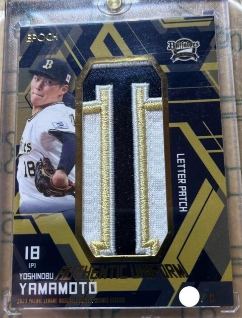 2023 YOSHINOBU YAMAMOTO /8 EPOCH carte patch grande lettre NEXT MLB ...