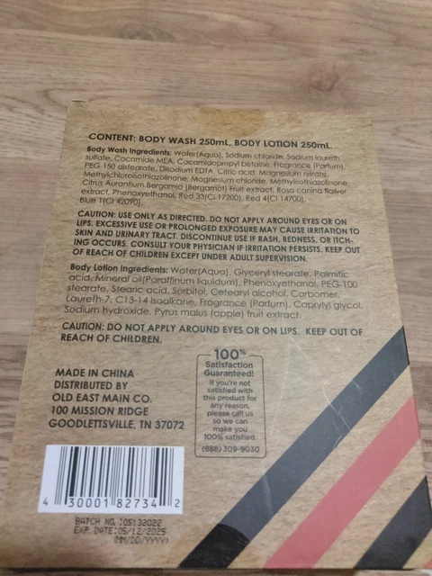 STUDIO SELECTION FOR Men Gift Set That Includes Body Wash And Body ...