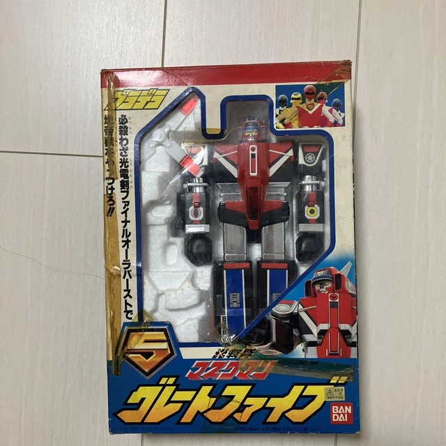 POWER RANGERS HIKARI Sentai Maskman Pladera Megazord Great Five BANDAI ...