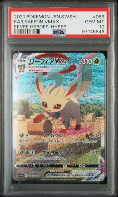LEAFEON VMAX HR S6A Eevee Heroes 089/069 EUR 570,44 - PicClick FR