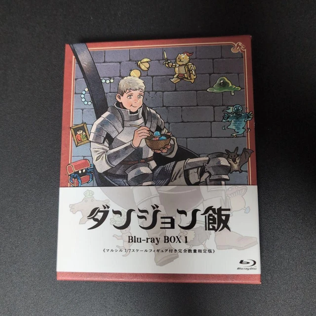DUNGEON MESHI DELICIOUS in Dungeon Blu-ray BOX Vol.1 Standard Edition ...
