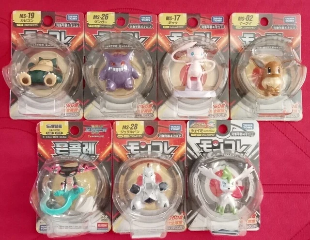 Pokemon Moncolle Takara Tomy Snorlax Eevee Gengar Mew Shaymin Figure