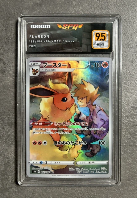 CARTE POKÉMON - Flareon 188/184 VMAX Climax 2021 s8b Japanese - SVG 9.5 MINT EUR 22,00 - PicClick FR