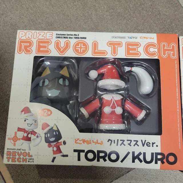 RARE DOKODEMO ISSHO Christmas ver Revoltech Toro Kuro EUR 268,27 ...