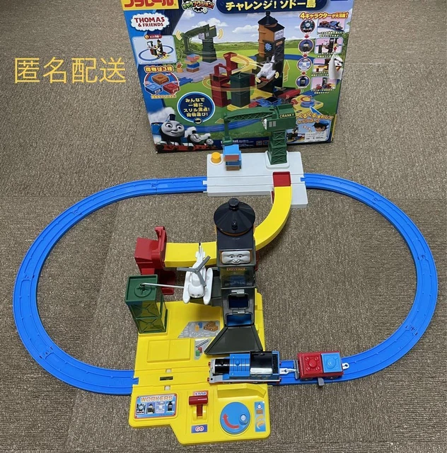 TAKARA TOMY PLARAIL character action! Thomas the Tank Engine Challenge ...