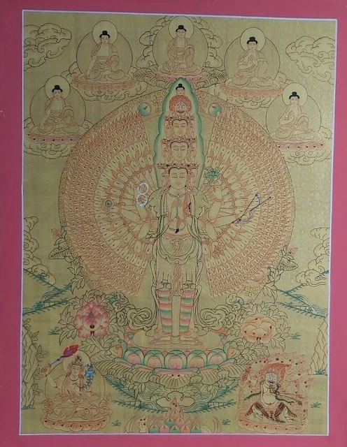 LATE 20TH C. Lokeshvara 24K Gold Hatch Thangka Founded In Samye ...