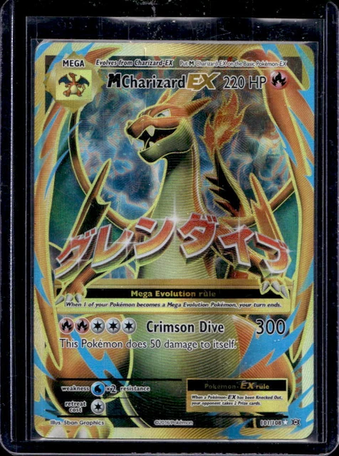 2016 POKEMON XY Evolutions 20th Anniversary M Charizard EX Ultra Rare ...